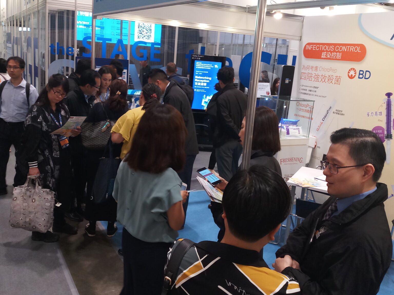 HK Int’l Medical & Healthcare Fair 2019 @HKCEC (14-16 May 2019) – UICL