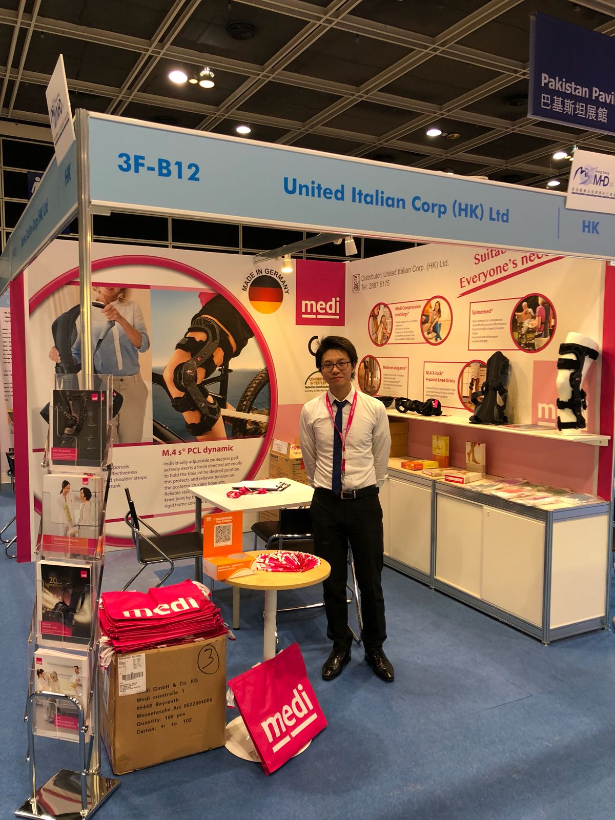 HK Int’l Medical & Healthcare Fair 2018 @HKCEC (7-9 May 2018) – UICL