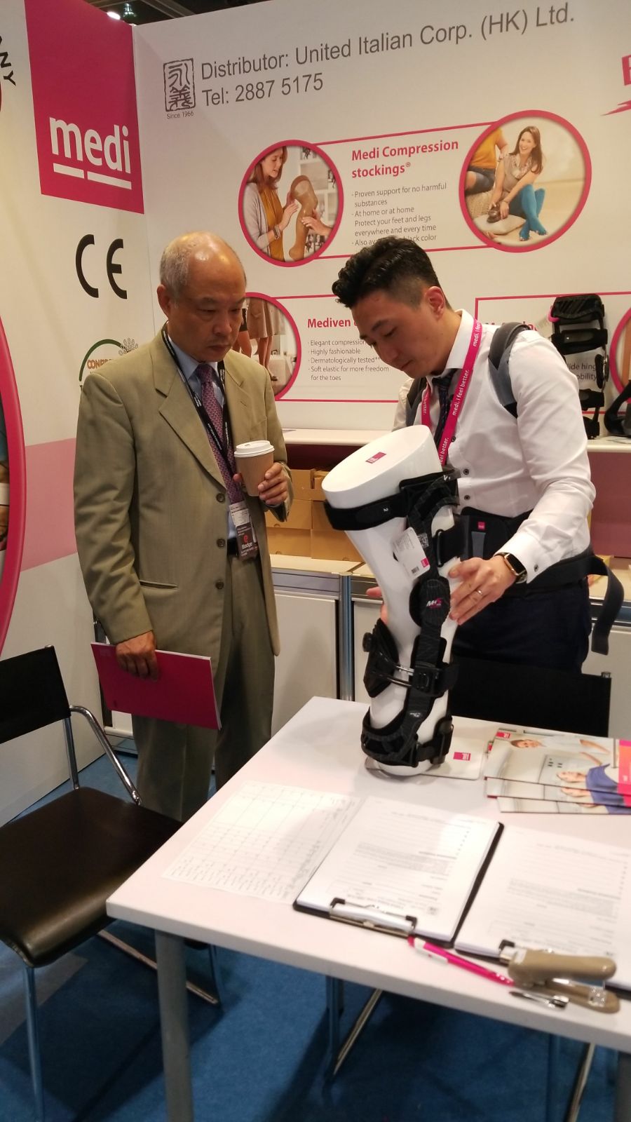 HK Int’l Medical & Healthcare Fair 2018 @HKCEC (7-9 May 2018) – UICL