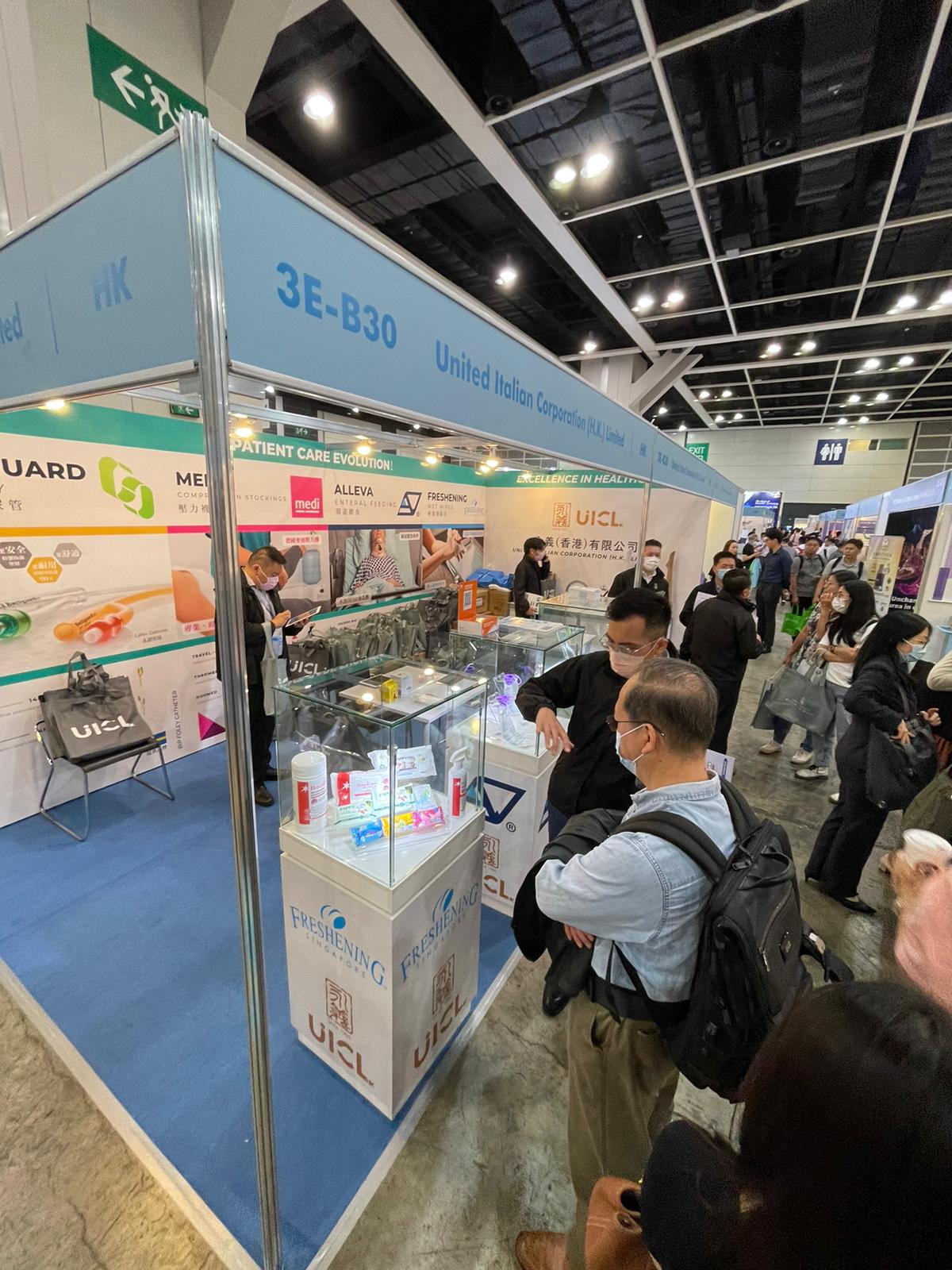 HKTDC Hong Kong International Medical and Healthcare Fair 2023 (16-18/5/2023) – UICL
